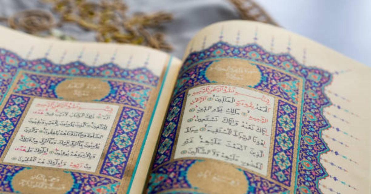 Tajweed in Quran Recitation: A Beginner’s Guide | Quran Educators
